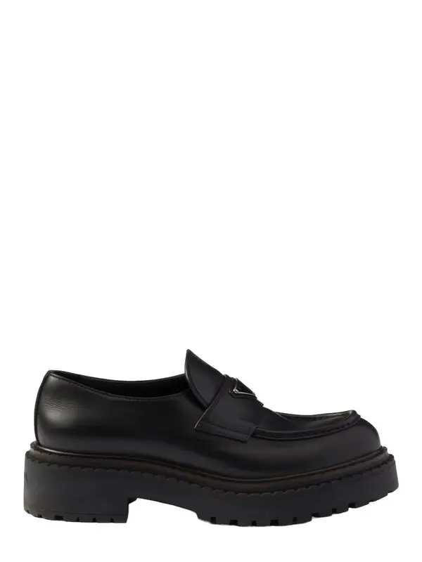 Prada Leather Loafers - Black