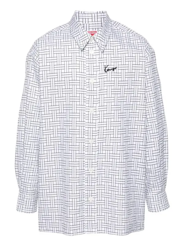 Kenzo Logo-embroidered Weave Shirt - White