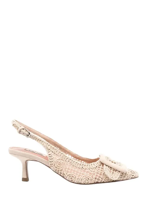 BIBI LOU Dalila 55mm Slingback Ballerina Shoes - Neutrals