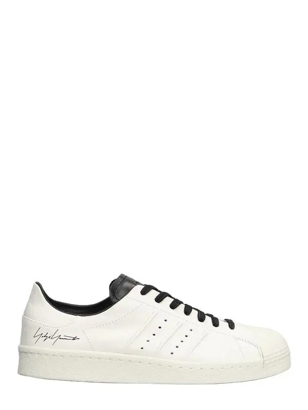 Adidas Superstar Sneakers - White