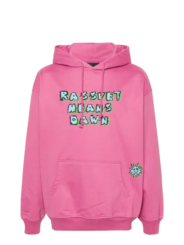 RASSVET Slogan-print Cotton Hoodie - Pink