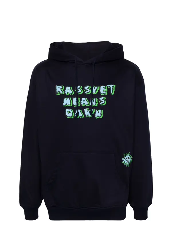 RASSVET Slogan-print Cotton Hoodie - Blue
