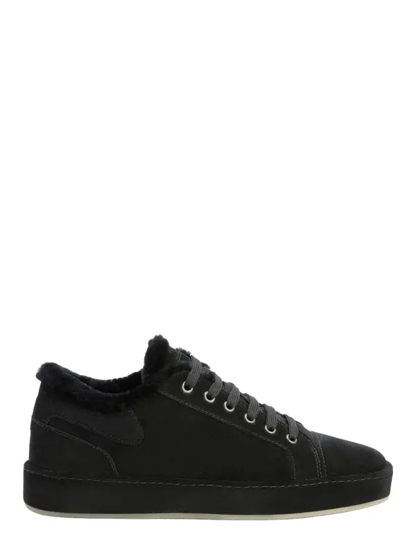GIUSEPPE ZANOTTI Gz-city Lace-up Low-top Sneakers - Black