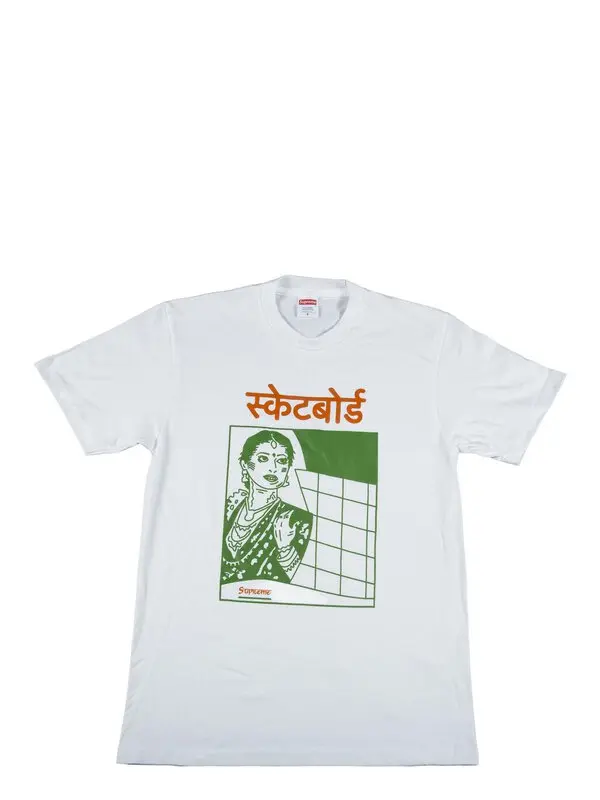 Supreme Bombay T-shirt - White