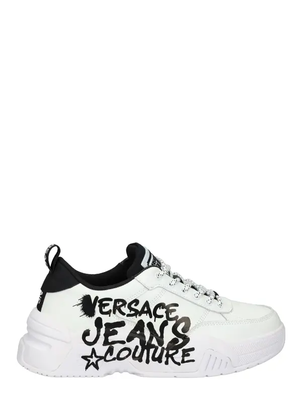 Versace Logo-print Lace-up Sneakers - White