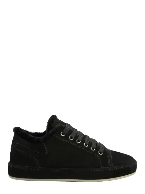 GIUSEPPE ZANOTTI Gz-city Sneakers - Black