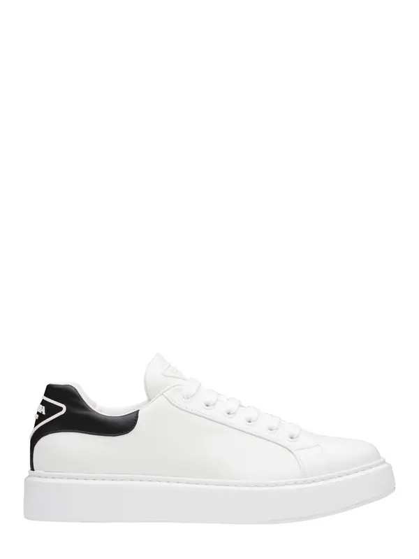 Prada Macro Leather Sneakers - White