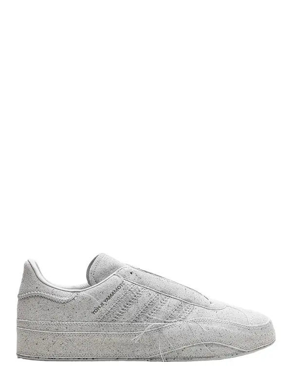 Adidas Gazelle Clear Onix Sneakers - Grey