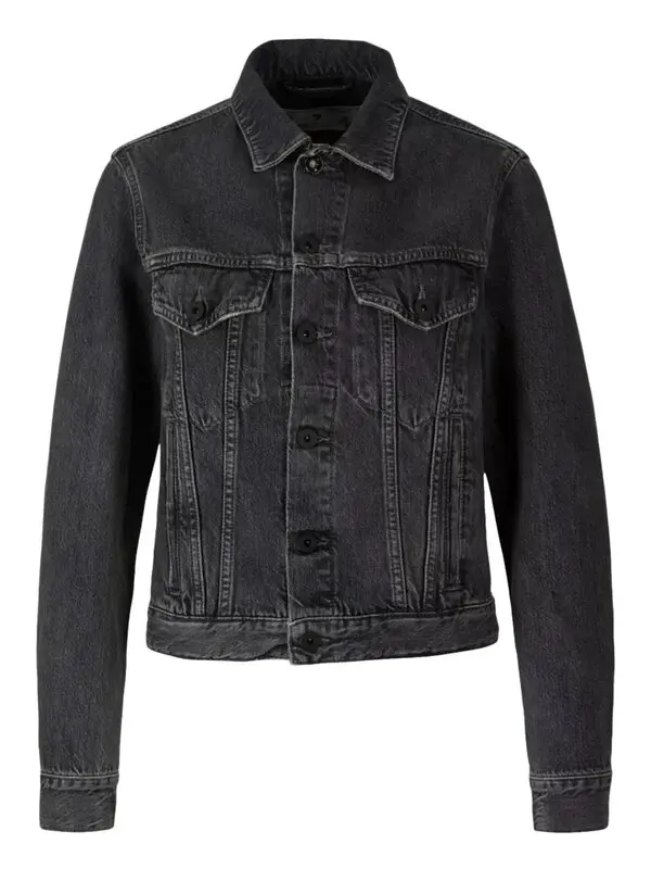 Off-White Logo Patch Denim Jacket - Grey