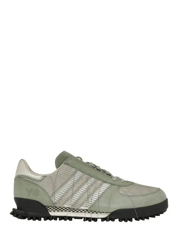 Adidas Y3 Marathon Trail Sneakers - Silver Green/light Brown/off White