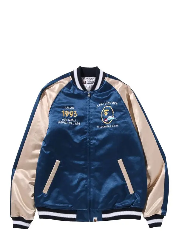 A BATHING APE Japan Souvenir Jacket - Blue