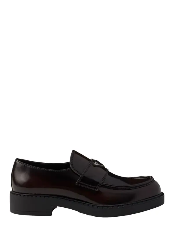 Prada Logo-plaque Leather Loafers - Brown