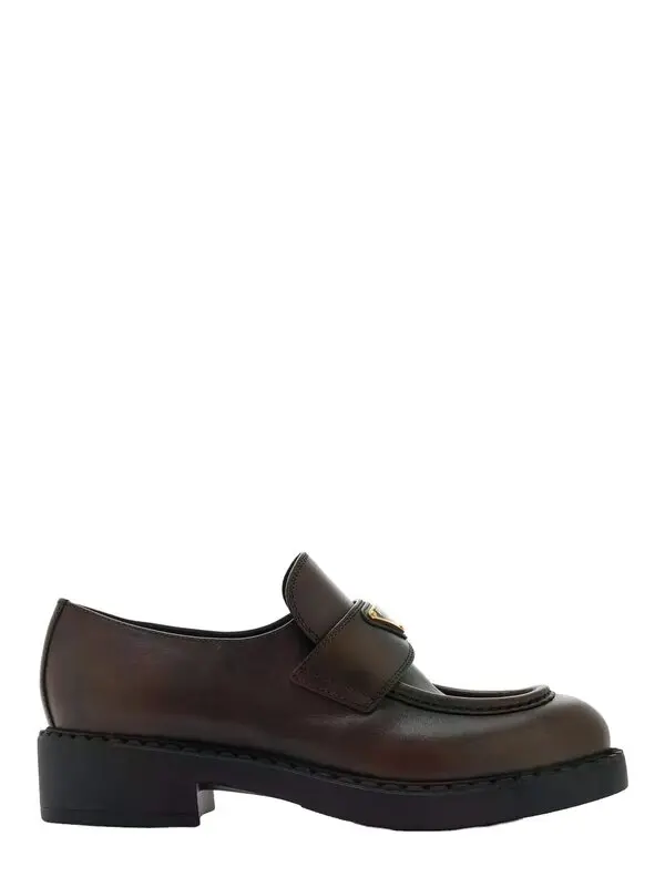 Prada Leather Loafers - Brown