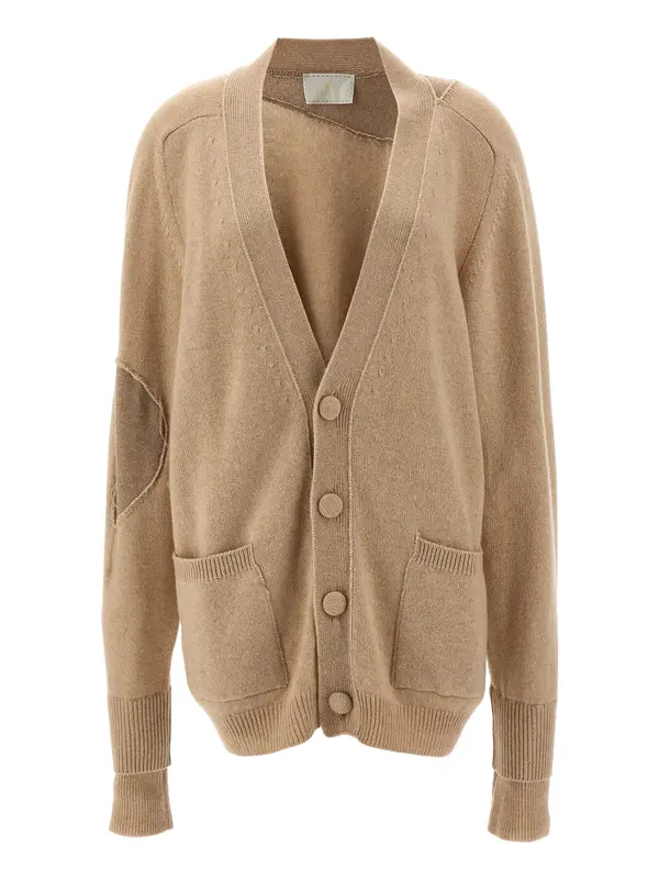 RAMAEL Recover Cardigan - Beige