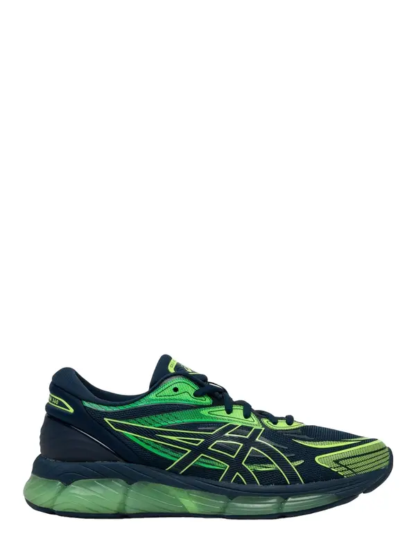 Asics Gel-quantum™ 360 Viii Sneakers - Green