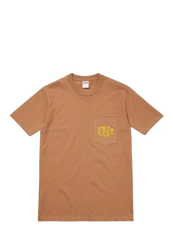 Supreme Go Fuck Yourself Pocket Tee Shirt - Light Brown