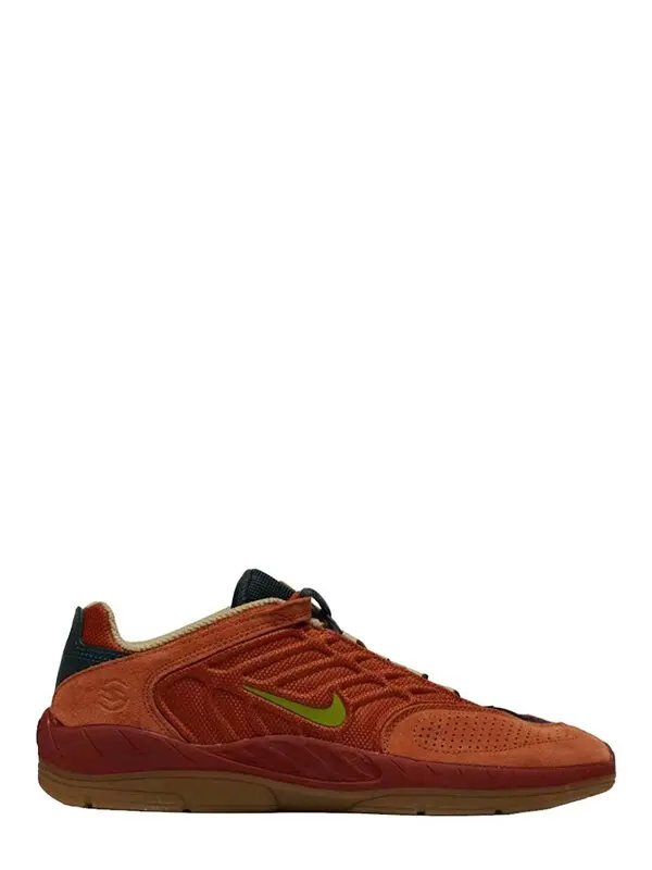 Nike Vertebrae Sneakers - Dark Russet/pear