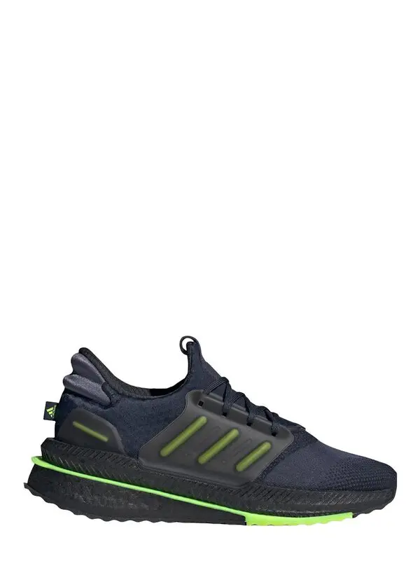 Adidas X_plrboost Sneakers - Legend Ink/lucid Lemon/carbon