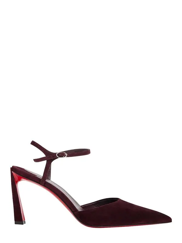 CHRISTIAN LOUBOUTIN Condora Suede Pumps - Amaralin Amara