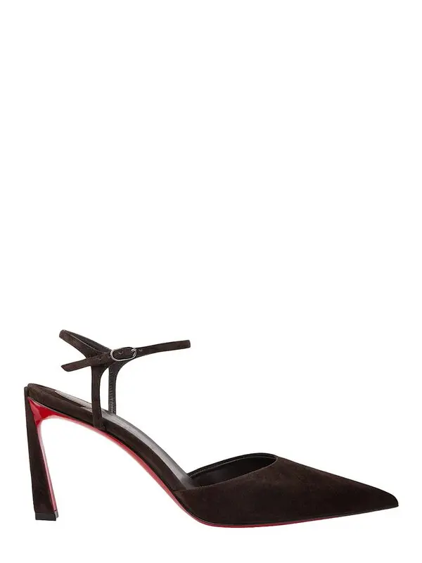 CHRISTIAN LOUBOUTIN Condora Suede Pumps - Cafelin Cafe