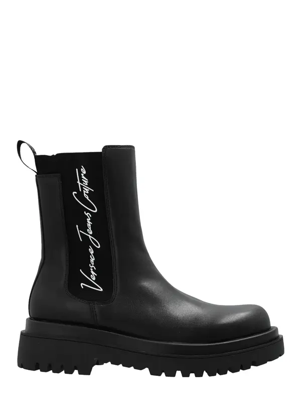 Versace Drew Boots - Black