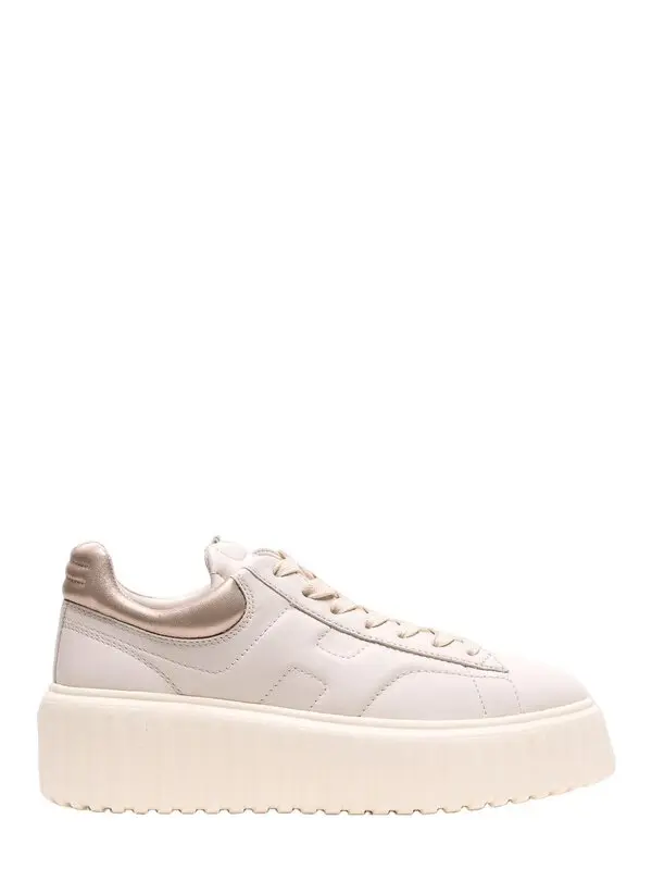Hogan Sneakers - Beige