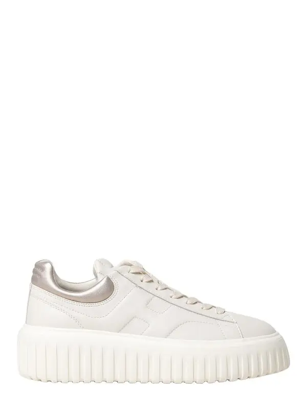 Hogan Platform Sneakers - Beige