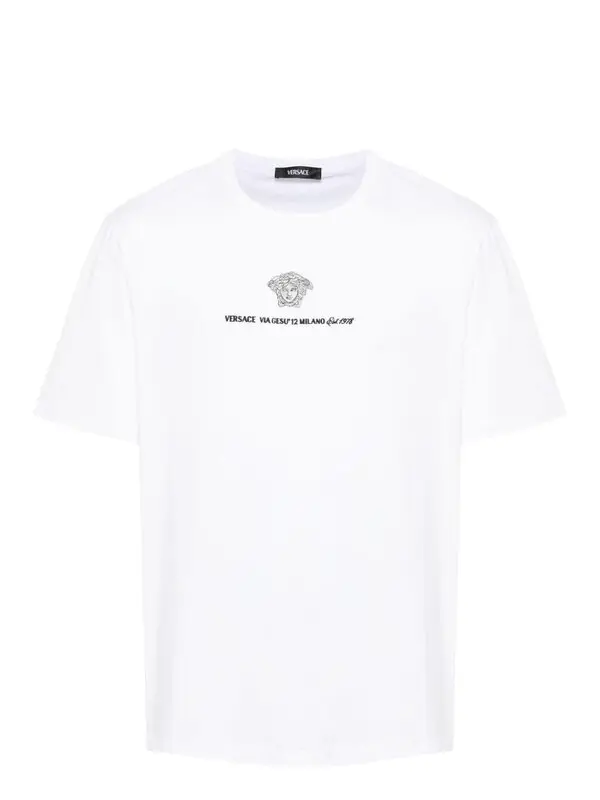 Versace Medusa Milano Embroidered T-shirt - White
