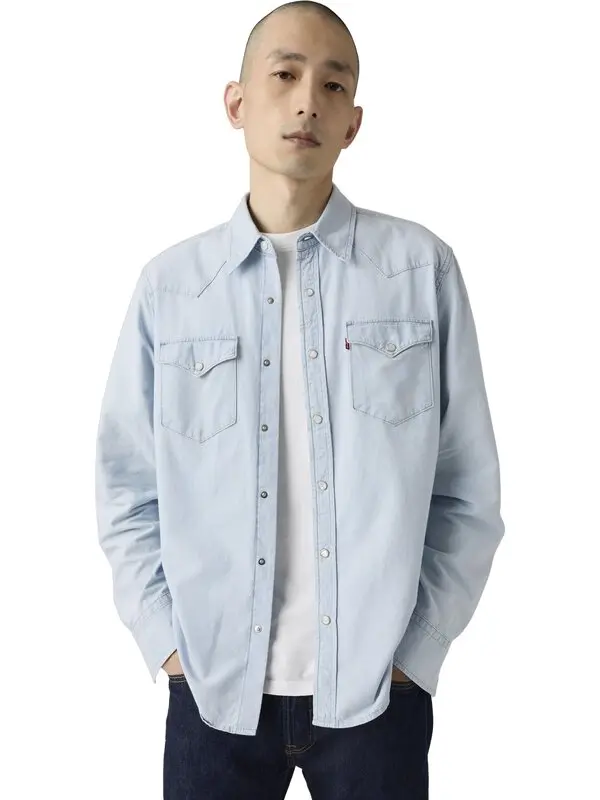 LEVI'S Classic Western Standard Fit Shirt - Evergreen