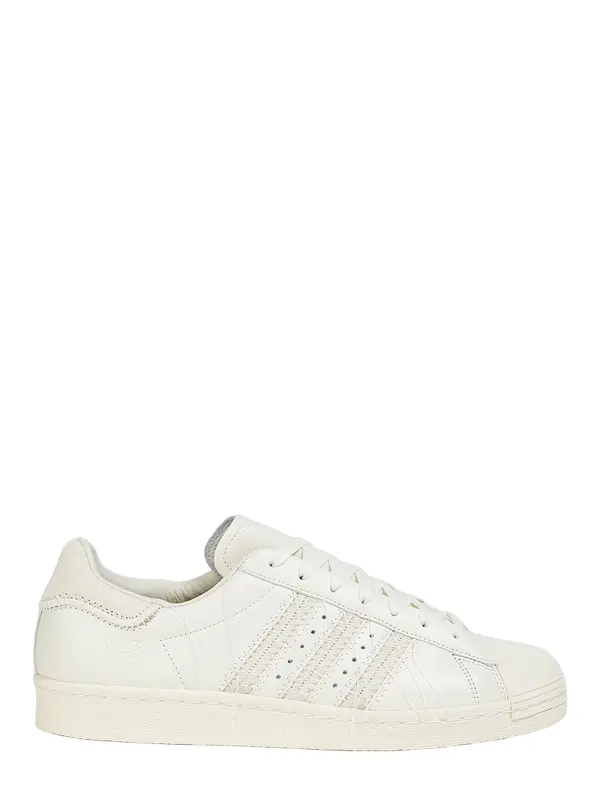Adidas Superstar Embroidered Leather Sneakers - Off-white