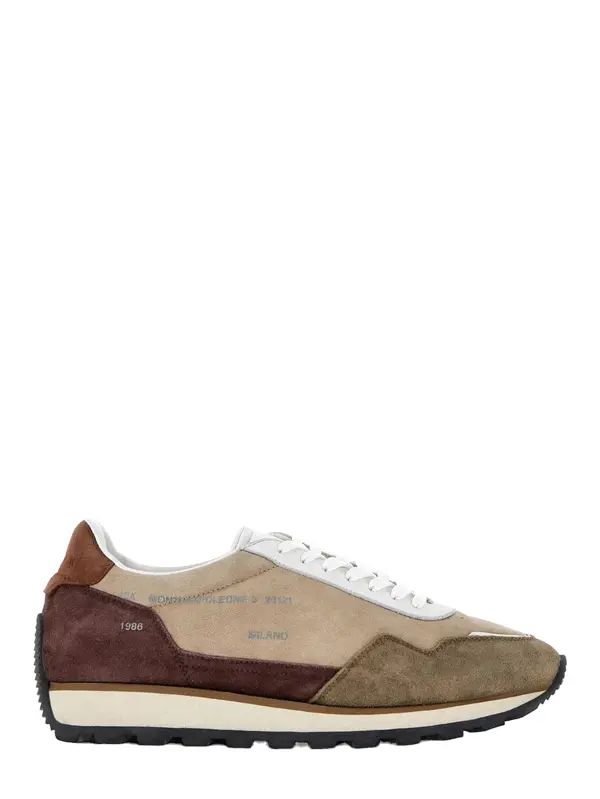 Hogan Low-top Sneakers - Neutrals