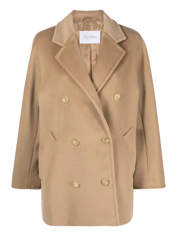 Max Mara Rebus Double-breasted Coat - Brown