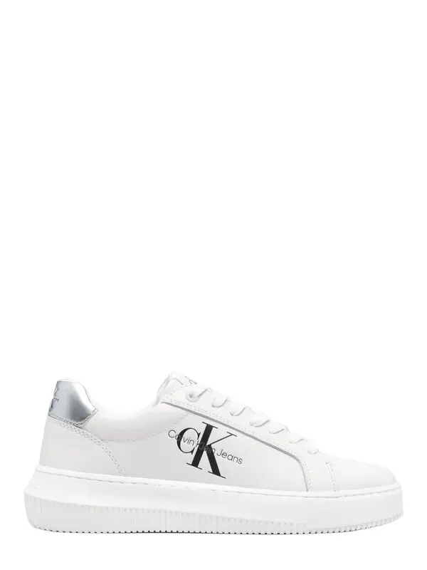 Calvin Klein Logo-print Leather Sneakers - White