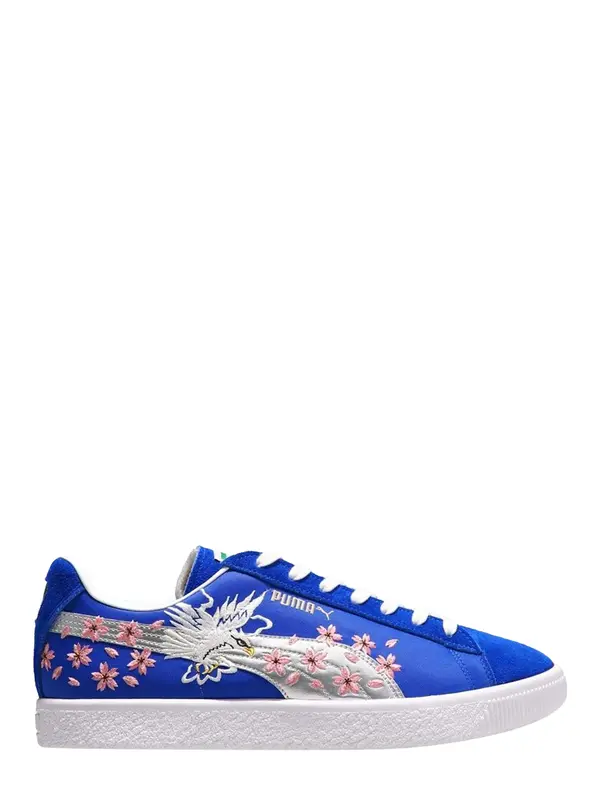 PUMA Atmos X Suede Vintage Made In Japan 'skajan 2.0' Sneakers - Blue