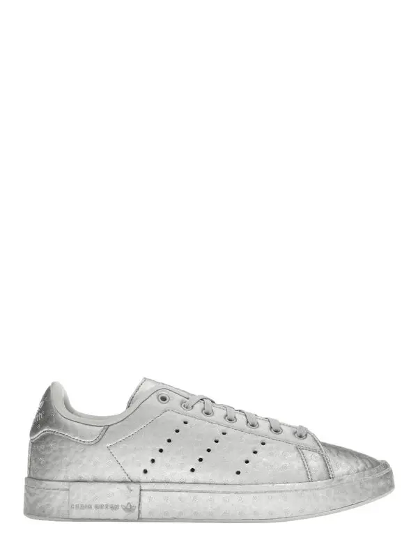 Adidas Stan Smith Boost Craig Green Sneakers - Silver Metallic/mgh Solid Grey