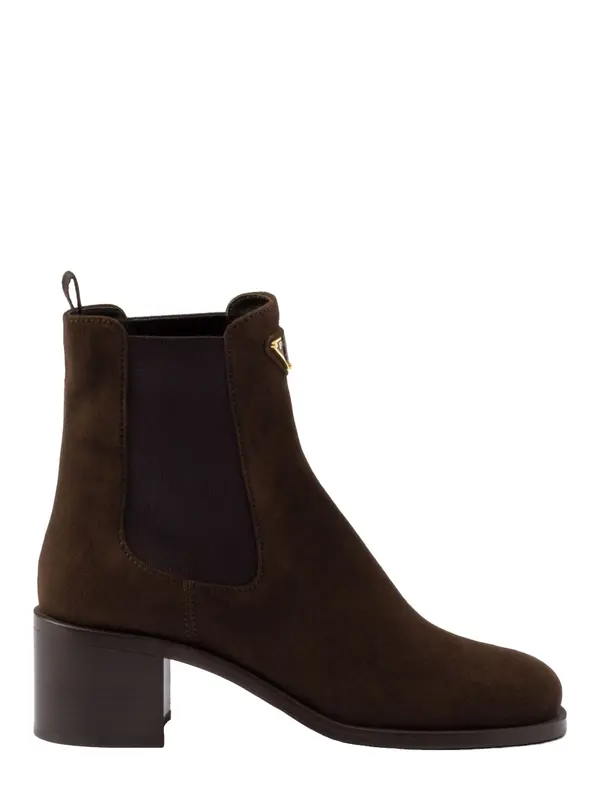 Prada Suede Chelsea Booties - Brown
