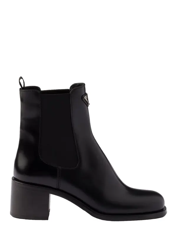 Prada Brushed Leather Chelsea Boots - Black