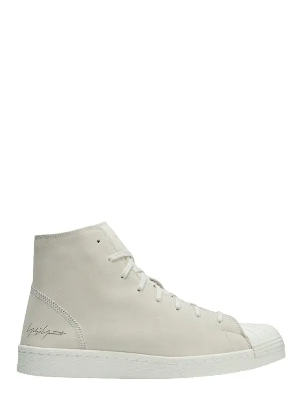 Adidas Y-3 High-top Sneakers - Aluminium/off White