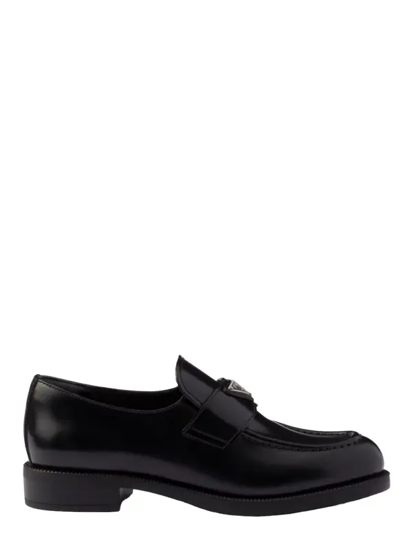 Prada Chocolate Leather Loafers - Black
