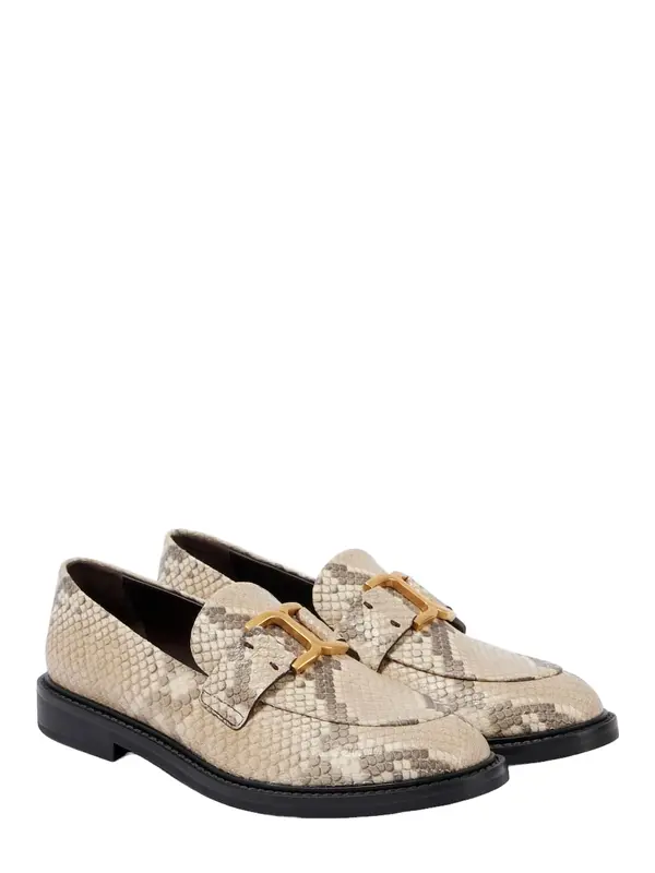 Chloé Marcie Leather Loafers - Beige
