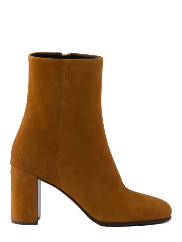 Prada 85mm Suede Booties - Brown