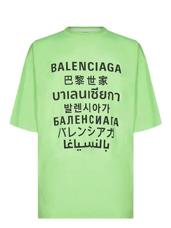 Balenciaga Polyester Oversized T-shirt - Green