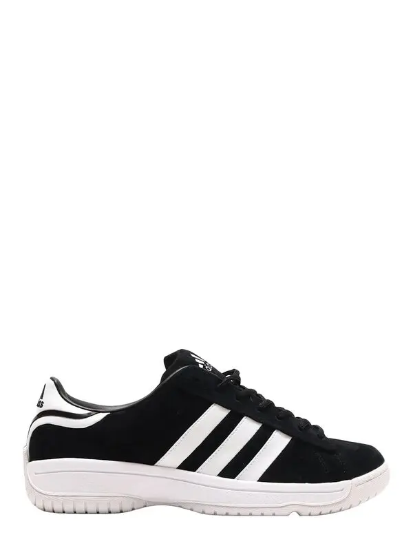 Adidas Campus Supreme Sole Atmos Sneakers - Core Black/footwear White