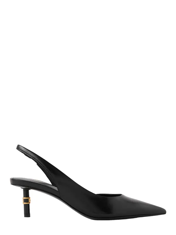 Chloé Marcie Embellished Leather Slingback Pumps - Black