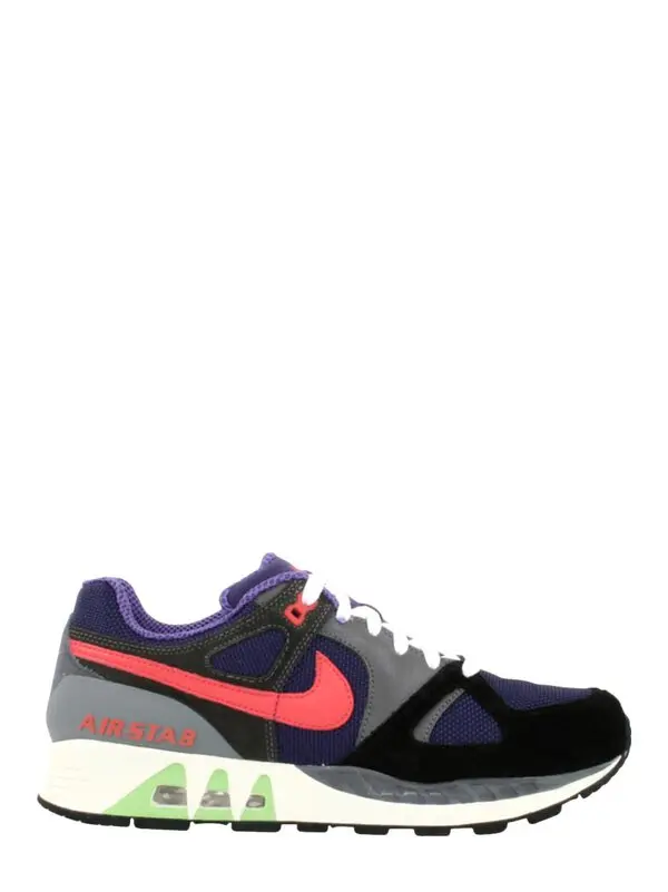 Nike Air Stab Premium Sneakers - Purple