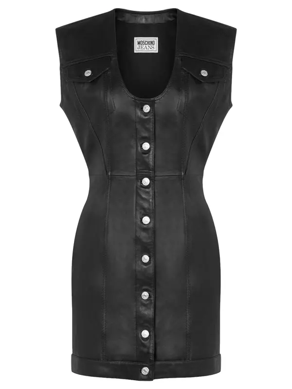 Moschino Leather Mini Dress - Black