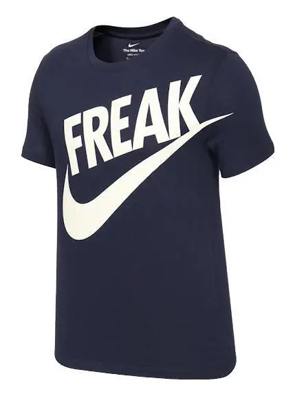 Nike Giannis Freak Logo Drifit T-shirt - Dark Blue