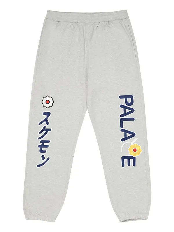 PALACE Cute Jogger Marl - Grey