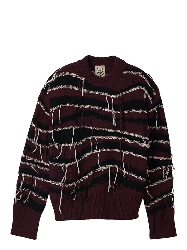 Camper Mélange Sweater - Brown