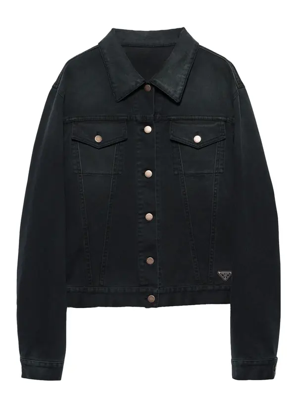 Prada Denim Blouson Jacket - Black